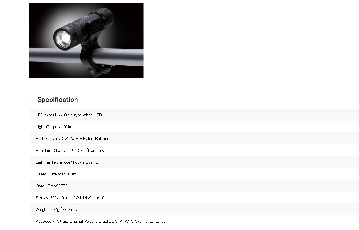 Ichiban Precision Sdn Bhd - Gentos - Gentos Handy Compact LED Light